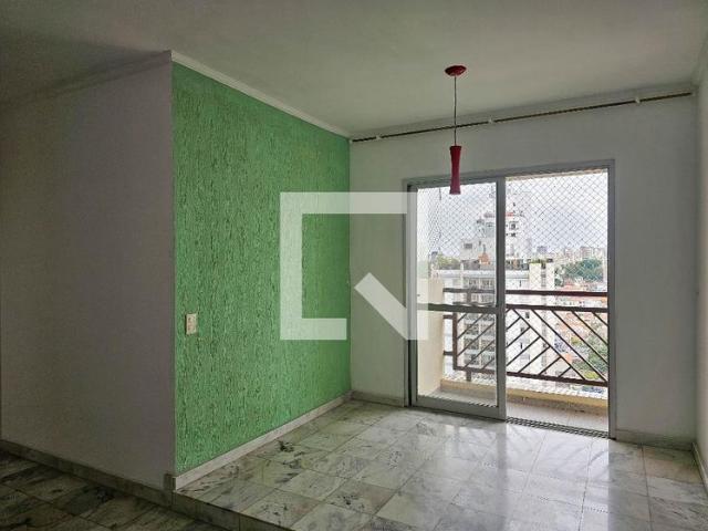 Apto, Vila Romana, 2 Quartos, 57 m2 São Paulo