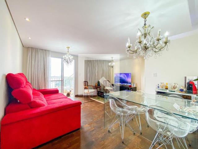 Apto, Vila Romana, 2 Quartos, 152 m2 São Paulo