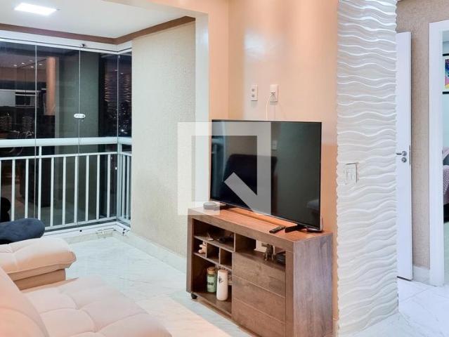 Apto, Vila Rosália, 2 Quartos, 51 m2 Guarulhos
