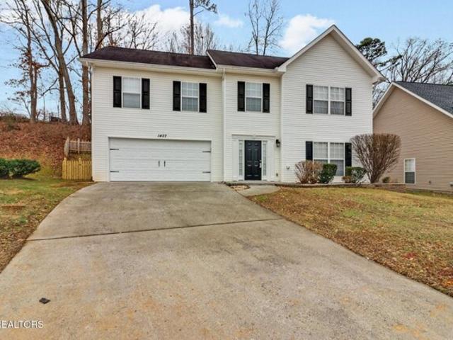 Armiger Ln, Knoxville, Home For Sale