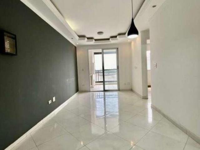ARBUS BUTANTÃ 68m² 2 DORM 1 SUÍTE 2 VAGAS + DEPÓSITO VILA GOMES BUTANTA SPFL43