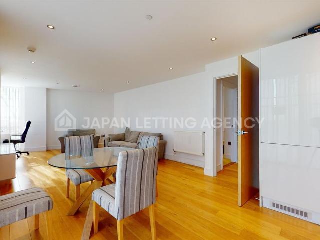 Arc Tower, Uxbridge Road, Ealing W5, 2 bed flat to rent, £2,700 pcm | PrimeLocation
