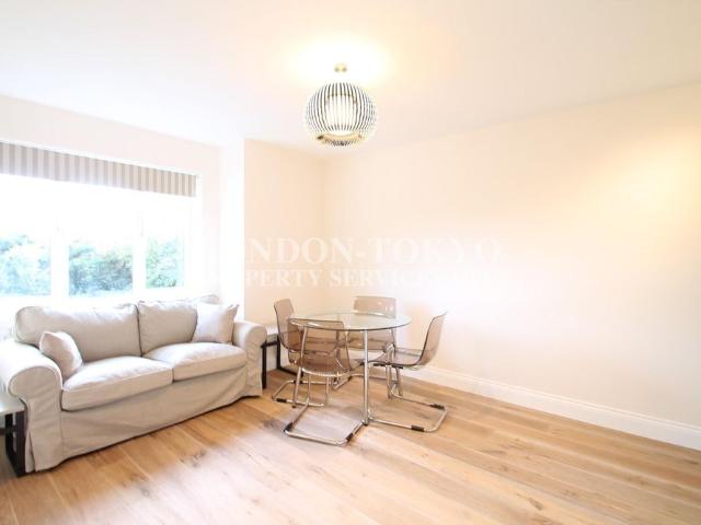 Ardross Court, W3, London