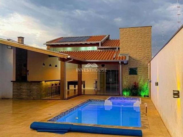 AREA EM GUAXUPÉ – RESIDENCIAL FAZENDA PLANALTO