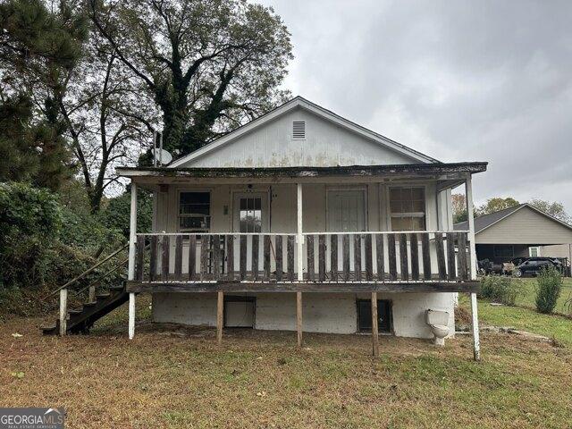 Argo Pl, Toccoa, Home For Sale