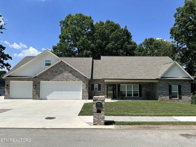 Argonne Dr, Maryville, Home For Sale