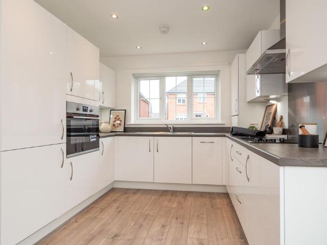 at Nationwide, 15 Locomotive Way NE8 3 bed house to rent £1,210 pcm £279 pw