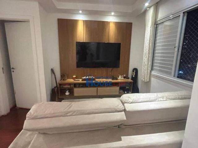 Atual Alto da Lapa | Apartamento com 2 Quartos à Venda, 59m²
