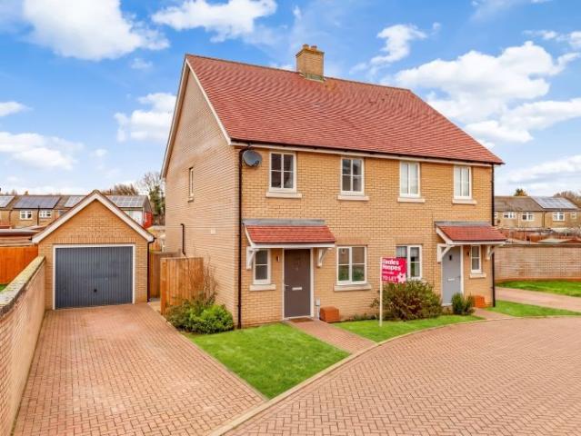 Augustan Road, Chesterton OX26, 2 bed semi detached house to rent, £1,700 pcm | PrimeLocation