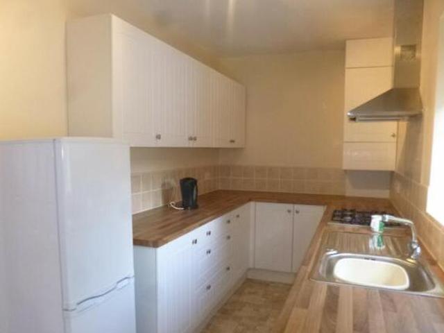 Austrey Avenue, Beeston, 2 Bedroom Terraced