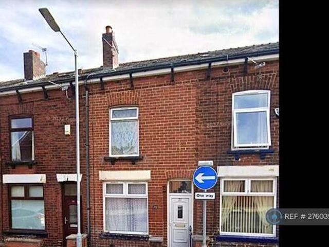 Avondale Street, Bolton, 2 Bedroom Terraced