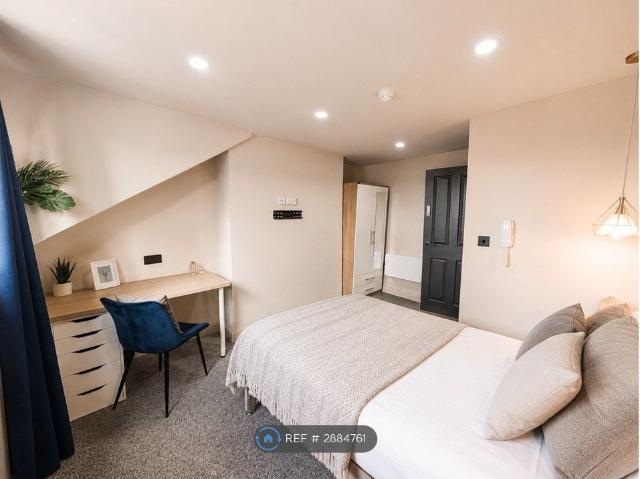 Aylestone Road, Leicester LE2, Room to rent, £495 pcm | PrimeLocation