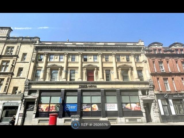 Baldwin Street, Bristol BS1, 1 bed flat to rent, £1,195 pcm | PrimeLocation