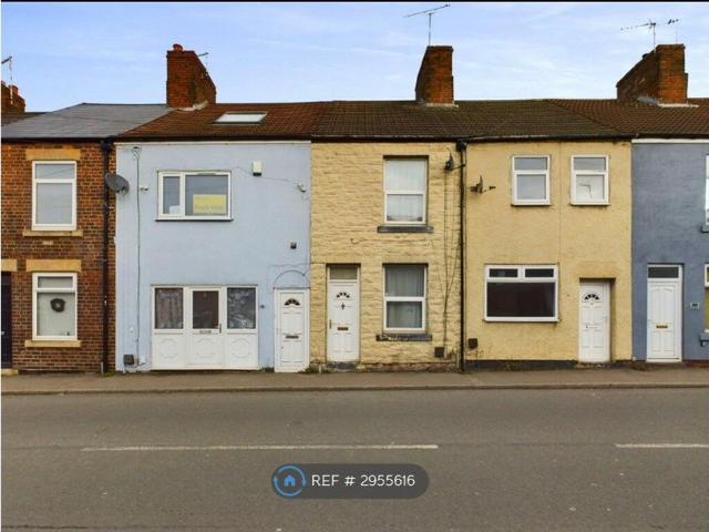 Barlborough Road, Clowne, Chesterfield S43, 2 bed terraced house to rent, £775 pcm | PrimeLocation