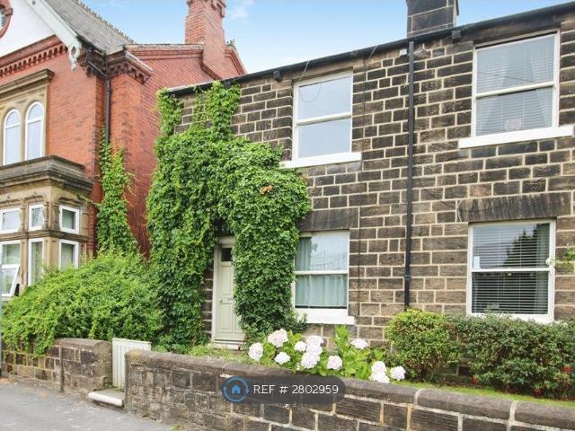 Barnsley Road, Wakefield WF2, 2 bed semi detached house to rent, £895 pcm | PrimeLocation