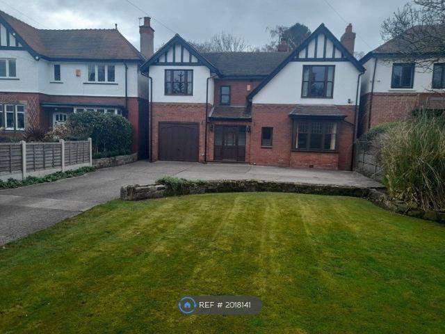 Barnsley Road, Wakefield WF2, 5 bed detached house to rent, £2,350 pcm | PrimeLocation