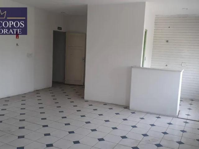Barracão para alugar, 360 m² por R$ 7.500/mês Chácaras Campos dos Amarais Campinas/SP