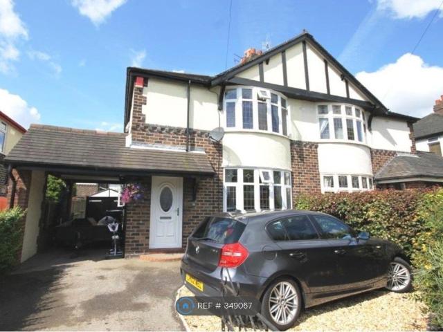 Basford Park Road, Newcastle ST5, 3 bed semi detached house to rent, £1,200 pcm | PrimeLocation