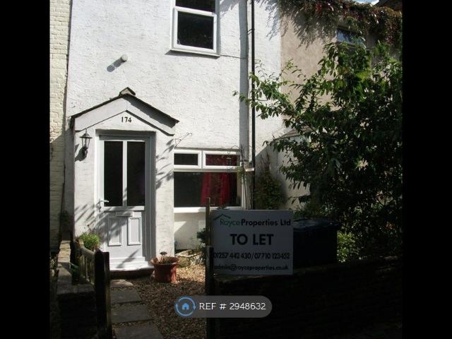 Bent Lane, Leyland PR25, 2 bed terraced house to rent, £895 pcm | PrimeLocation