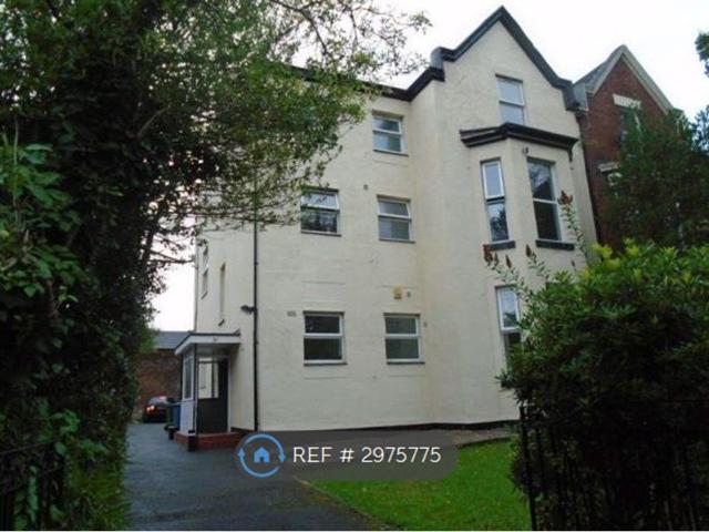 Bentley Road, Liverpool L8, 1 bed flat to rent, £650 pcm | PrimeLocation