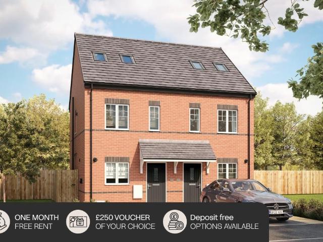 Bennerley View, Nottingham NG16, 3 bed terraced house to rent, £1,150 pcm | PrimeLocation