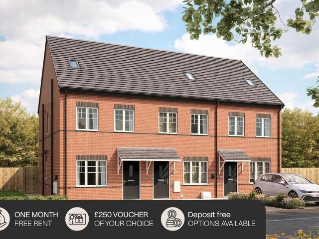 Bennerley View, Nottingham NG16, 3 bed terraced house to rent, £1,380 pcm | PrimeLocation