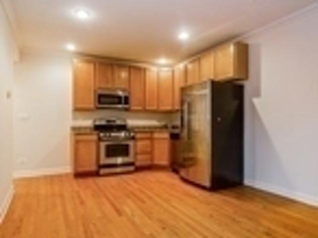 Beautifully Rehabbed 2 bed 1 bath Garden Unit