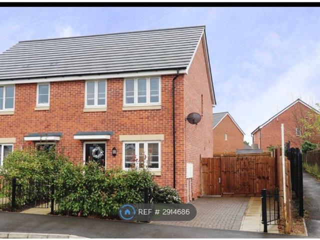 Bective Road, Northampton NN2, Room to rent, £590 pcm | PrimeLocation