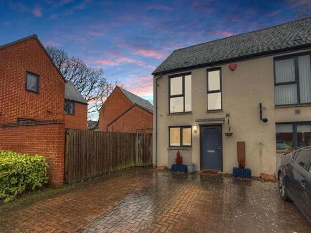 Beddall Way, Ketley, 2 Bedroom End