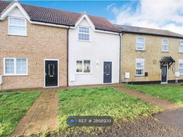 Bedford Road, Bedford MK44, 3 bed terraced house to rent, £1,600 pcm | PrimeLocation
