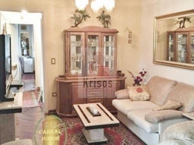 Belíssimo Apartamento à Venda no Butantã 96 m² com 2 Vagas!