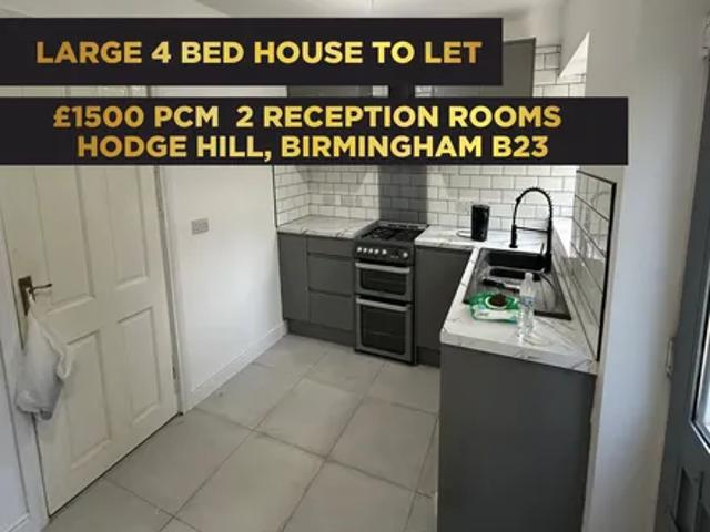 Berrandale Road, Tyburn, B36 8NS, United Kingdom | 4 bed duplex for rent #123515496 | Rentberry
