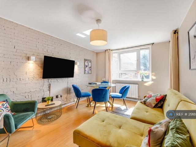 Besant House, London, NW8 2 bed flat to rent £2,500 pcm £577 pw