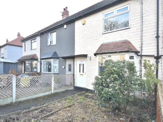 Birch Crescent, Leeds, 2 Bedroom Terraced