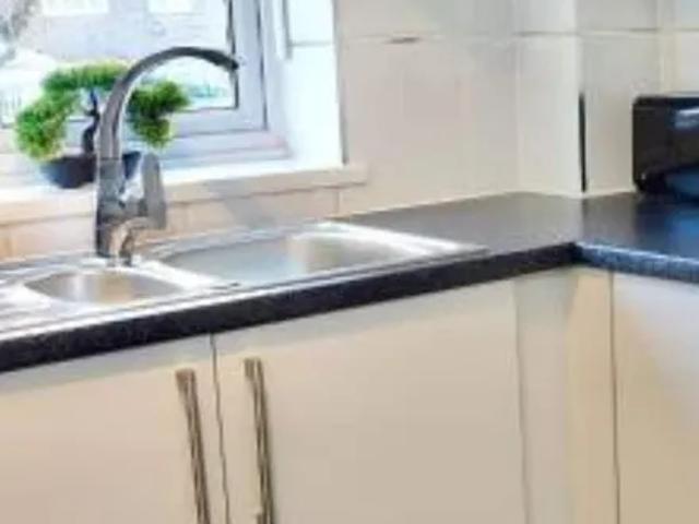 Birmingham, B19 2NS, United Kingdom | 2 bed apartment for rent #116347357 | Rentberry