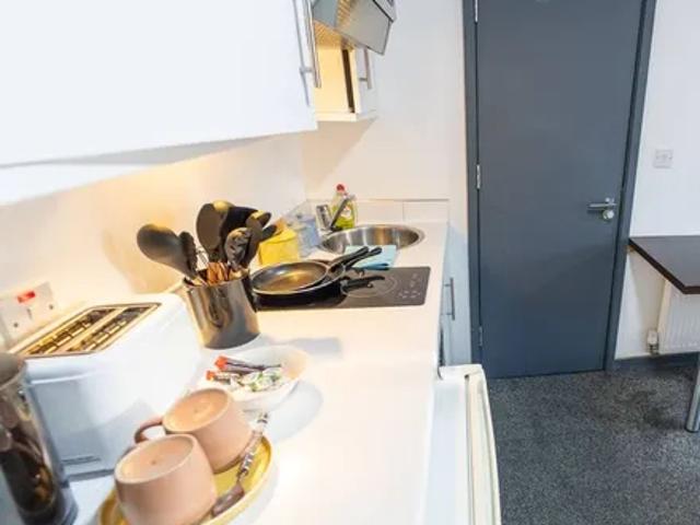 Birmingham, B29 6AG, United Kingdom | 1 bed apartment for rent #95673772 | Rentberry