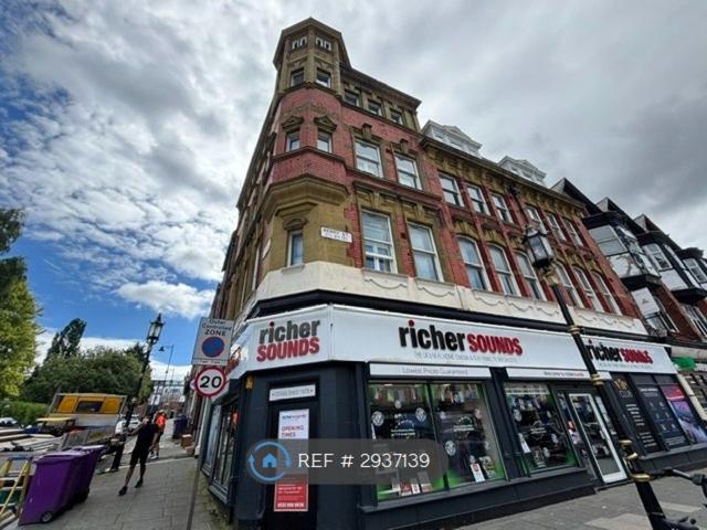 Bold Place, Liverpool L1, 1 bed flat to rent, £850 pcm | PrimeLocation