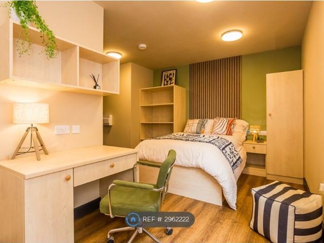 Borough Road, Middlesbrough TS1, Studio to rent, £737 pcm | PrimeLocation