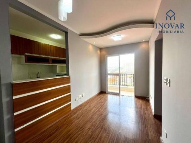 Bosque dos Ipês Ed. Quartier – Apto 50m², 2 Dormitórios e Sacada e Vaga Coberta