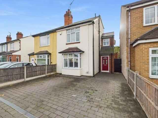 Blackberry Lane, Wyken, 4 Bedroom Semi detached