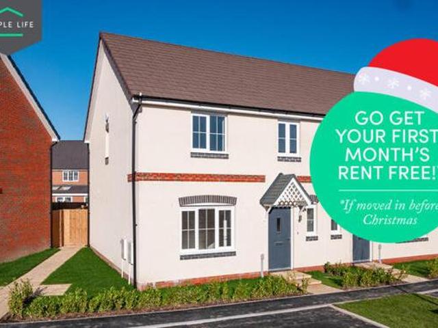 Blackberry Way, Bridgwater, 4 Bedroom House