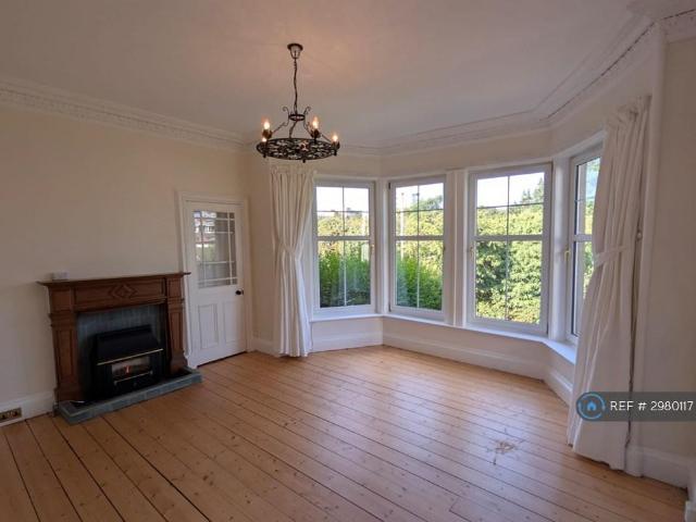 Blackford Glen Road, Edinburgh, EH16 3 bed end of terrace house to rent £2,450 pcm £565 pw