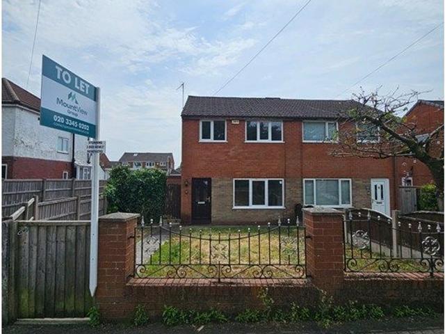 Brownedge Road, Preston PR5, 3 bed semi detached house to rent, £1,175 pcm | PrimeLocation
