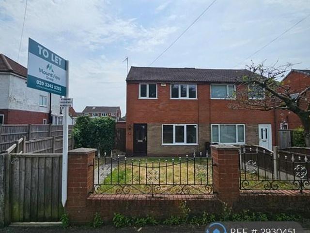 Brownedge Road, Preston, PR5 3 bed semi detached house to rent £1,195 pcm £276 pw