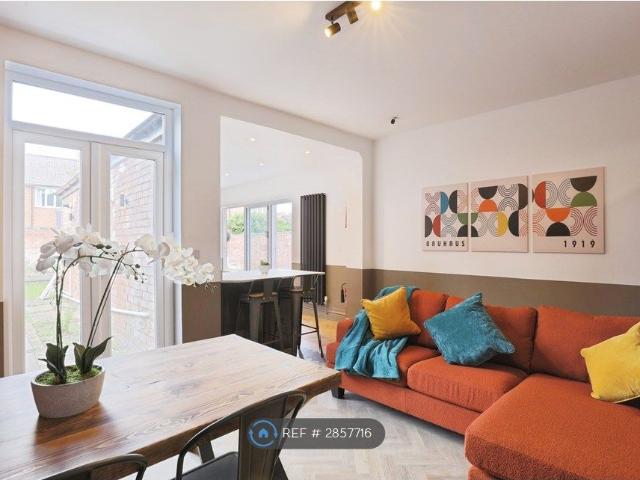 Bromyard Road, Worcester WR2, Room to rent, £840 pcm | PrimeLocation