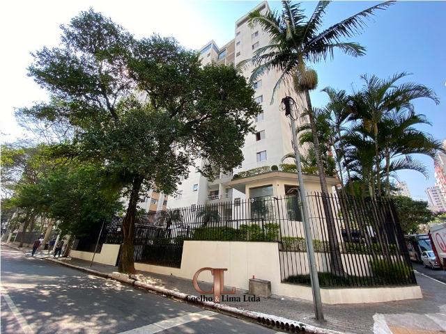 BROOKLIN APARTAMENTO COM SUÍTE, VARANDA E VAGA!