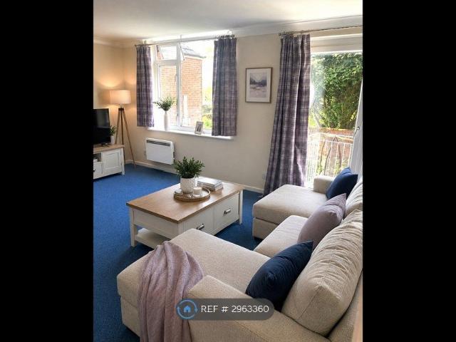 Brookvale Road, Southampton SO17, 2 bed flat to rent, £1,250 pcm | PrimeLocation