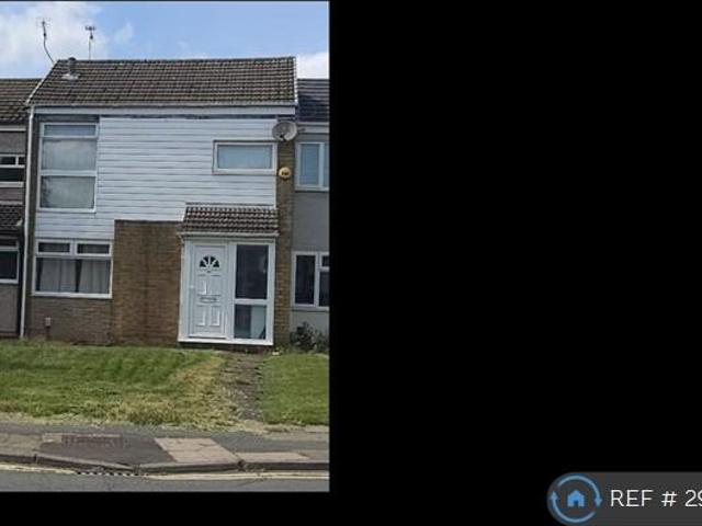 Brade Drive, Coventry, CV2 3 bed terraced house to rent £1,090 pcm £252 pw