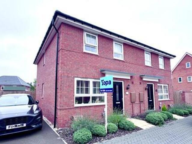 Bradshaw Drive, Coalville, 3 Bedroom Semi detached