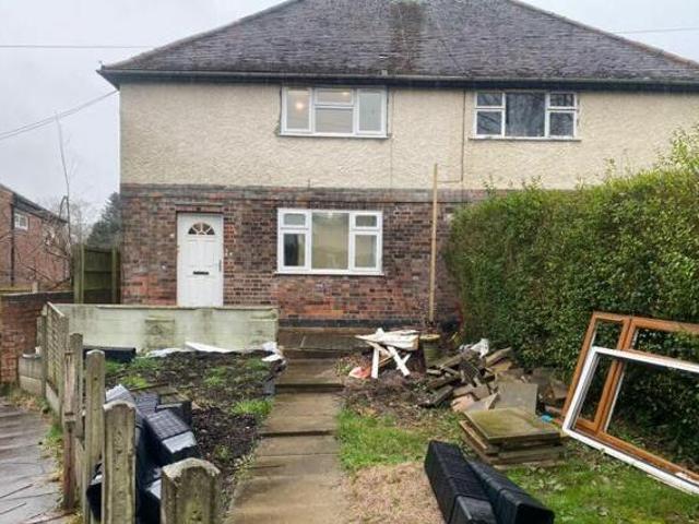 Bramcote, Ash Tree Square, Nottingham, 3 Bedroom Semi detached